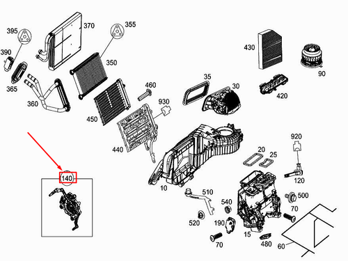 NEW MERCEDES-BENZ E COUPE C238 HEATER HOUSING CONTROL LEVER A2058307400 ...