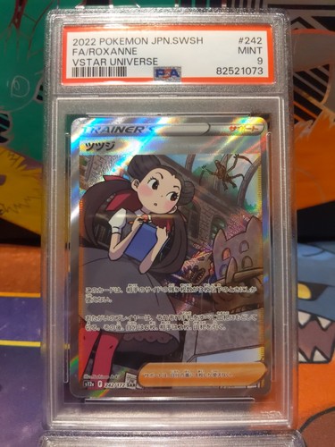 TCG Pokemon Roxanne 242/172 SAR Japanese s12a Full Art VSTAR PSA 9 | eBay