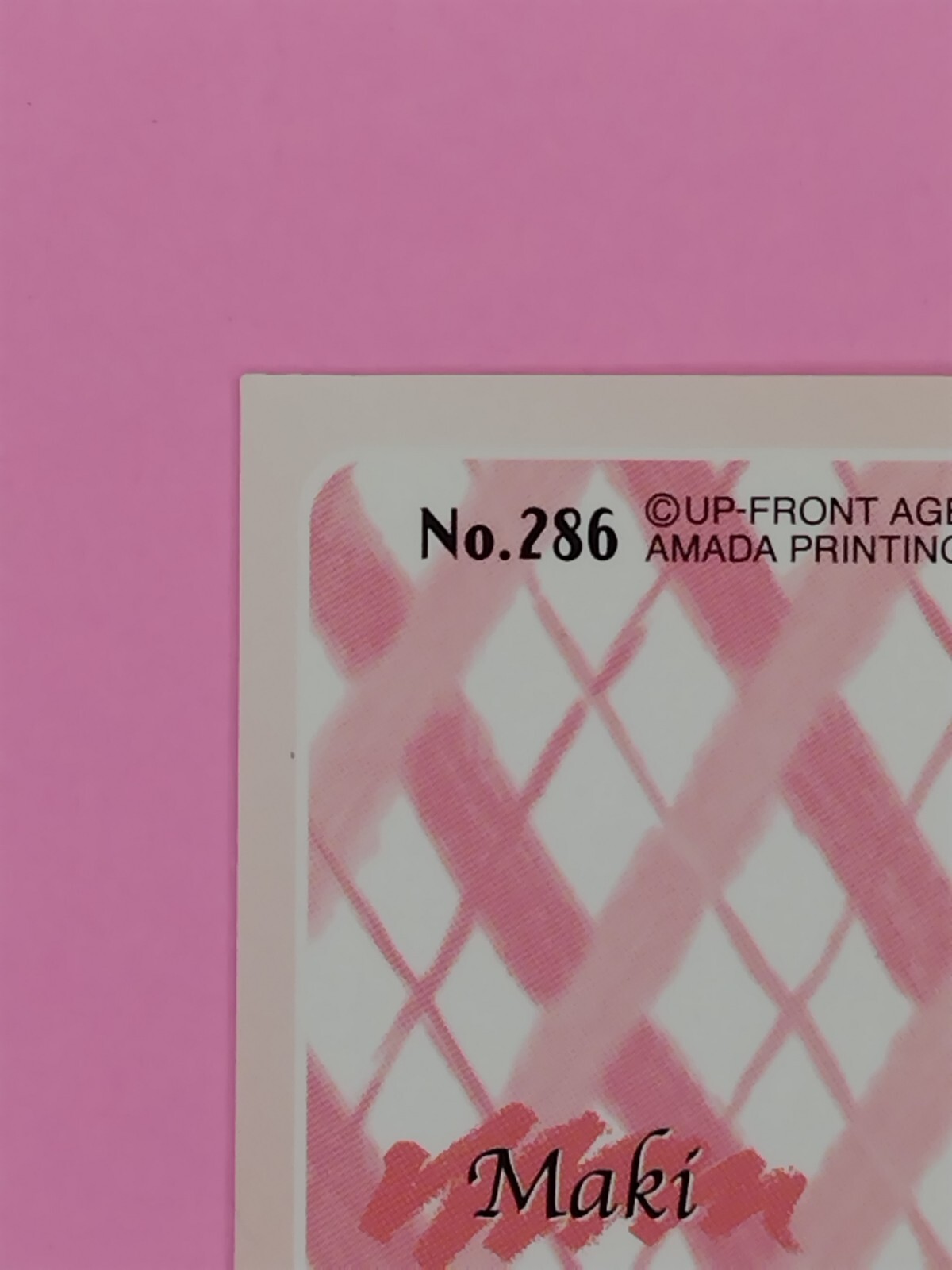 Maki Goto Morning Musume. Card Amada BANDAI TCG 2001 Japanese Idol No ...