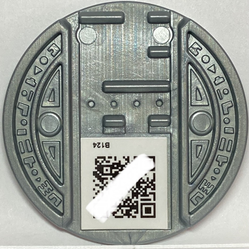 YoKai Watch Peppillon Medals Silver Medal Japanese Yo-kai | eBay