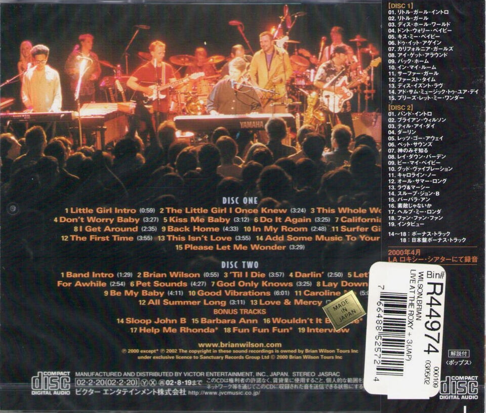 BRIAN WILSON - Live at the Roxy (Japan 2CD, 2002) SEALED! Bonus Trks ...