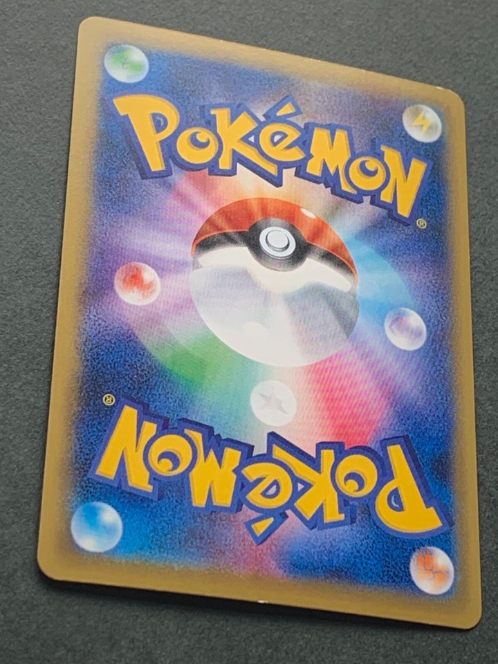 Pokemon card Regice 029/131 CP4 2016 Pokémon TCG Japanese Holo Rare ...