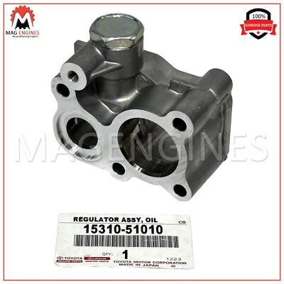 15310-51010 TOYOTA GENUINE OEM REGULATOR ASSY, OIL - 1VD-FTV 1531051010 ...