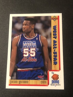 1991-92 Upper Deck Dikembe Mutombo #471 Rookie RC HOF | eBay