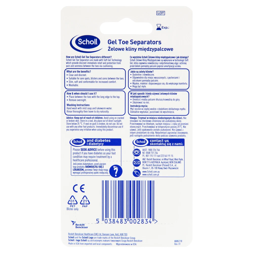Scholl Gel Toe Separators