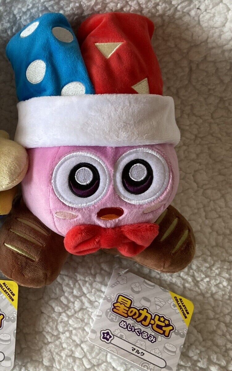 Kirby Marx Plush