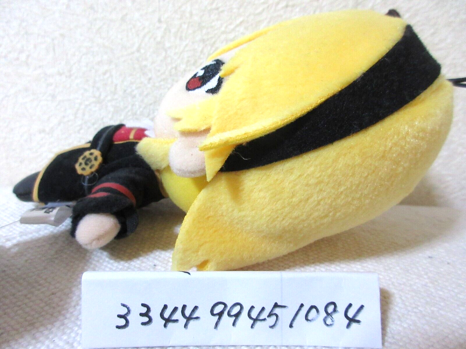Ensemble Stars Nazuna Nito Plush Doll Mascot Valkyrie FuRyu 15cm From ...