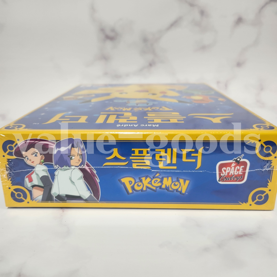 Splendor Pokemon Pikachu and Friends&Point Salad Eevee edition Board ...