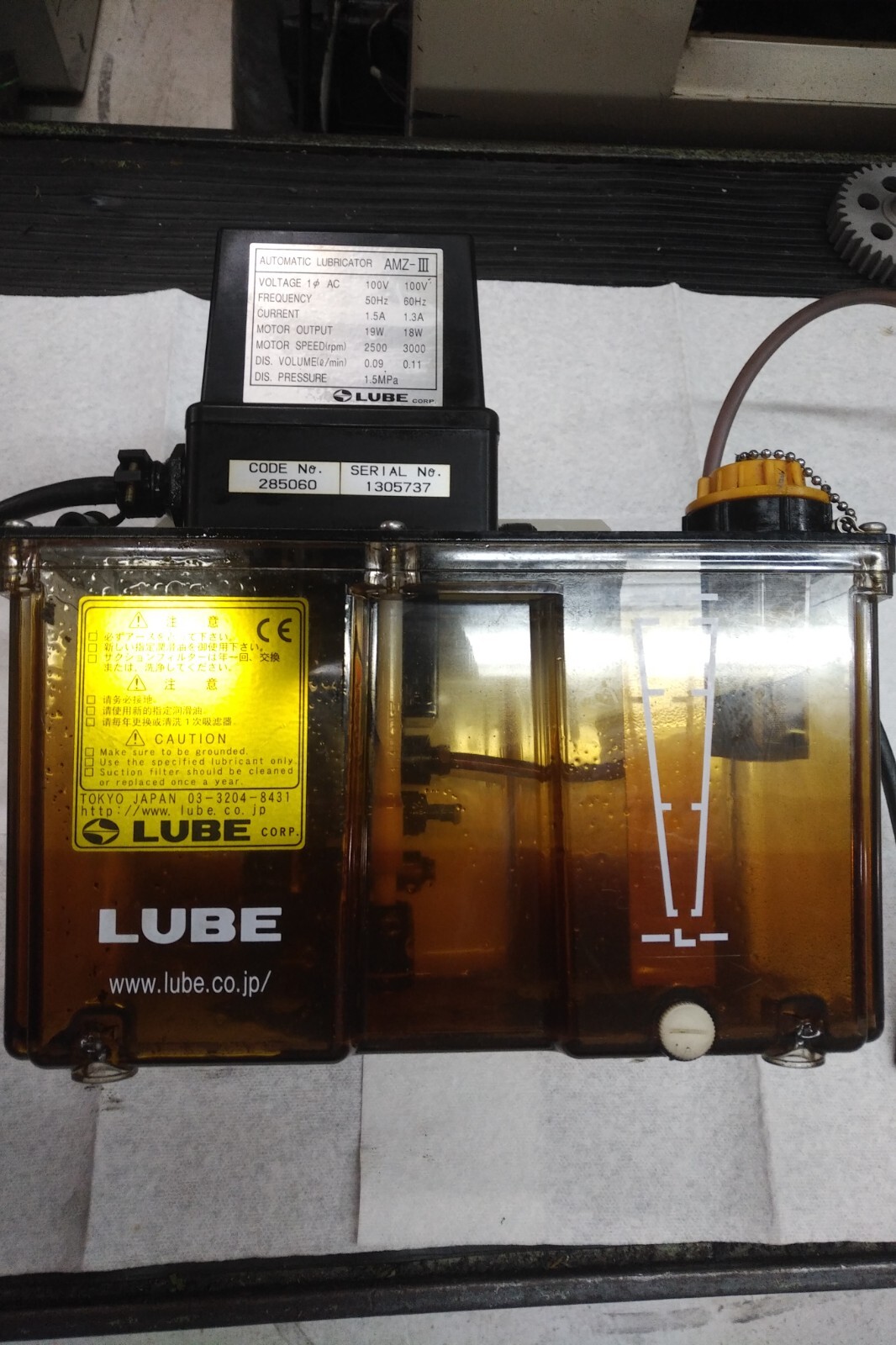 Lube Corp Lube Corp AMZ III Automatic Lubrication pump | eBay