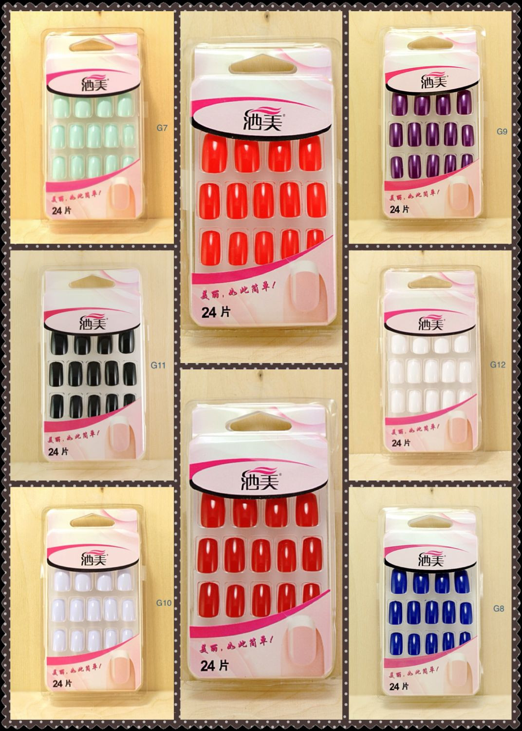 New 2-Boxes Candy Gel Color Artificial False Fake Acrylic Nail Art Full ...