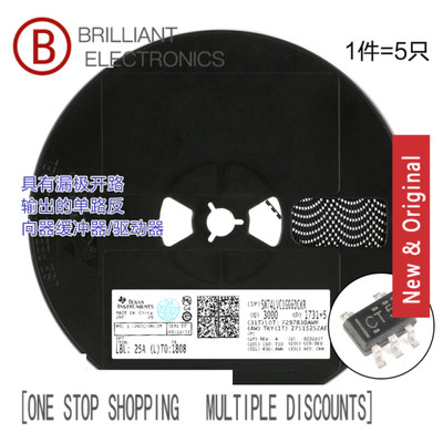 (50 Pcs)SN74LVC1G06DCKR SOT-353 Single Open-Drain Output Inverter ...