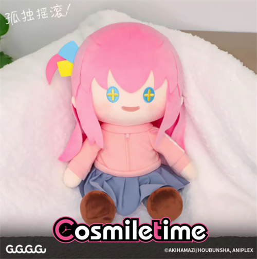 Official 40cm BOCCHI THE ROCK! Gotoh Hitori Plush Doll Stuffed Toy ...