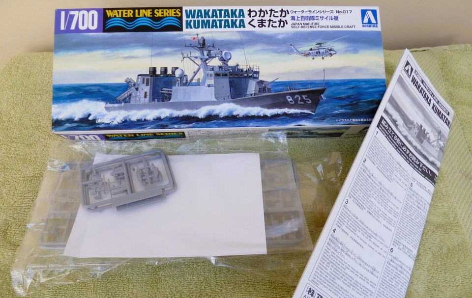 JOB LOT FIVE ASSORTED MODEL KITS - 3 PLANES, ONE BOAT, ONE LOWMAC | eBay UK