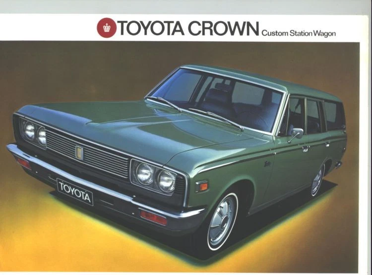 Toyota Crown Custom