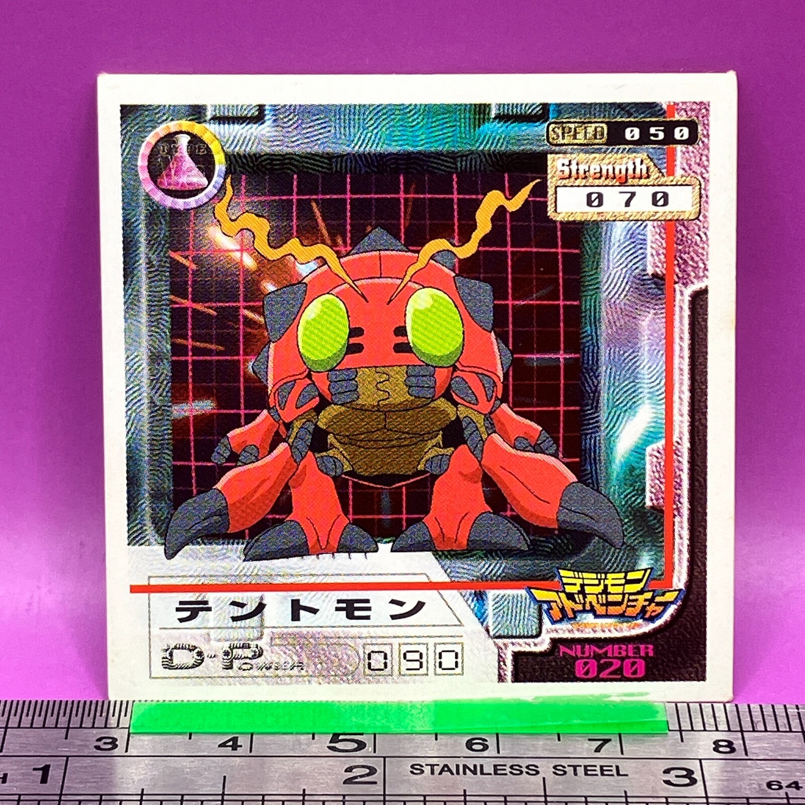 Tentomon 020 Digimon Adventure Seal Sticker AMADA TCG Vintage Japanese ...