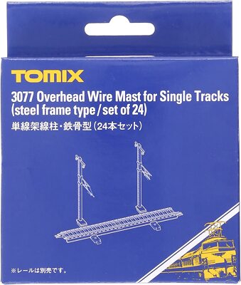 Tomix N scale 3077 Overhead Wire Mast for Single Tracks 24 pcs From ...