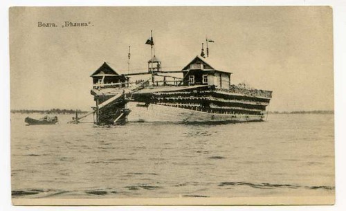 Volga Ferry "Belyana", Russia, Vintage Postcard, 1910's | eBay