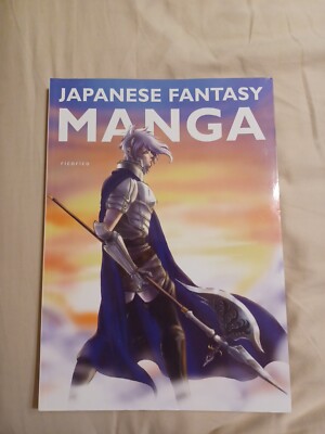 Japanese Fantasy Manga Role Play Source Character Book | eBay