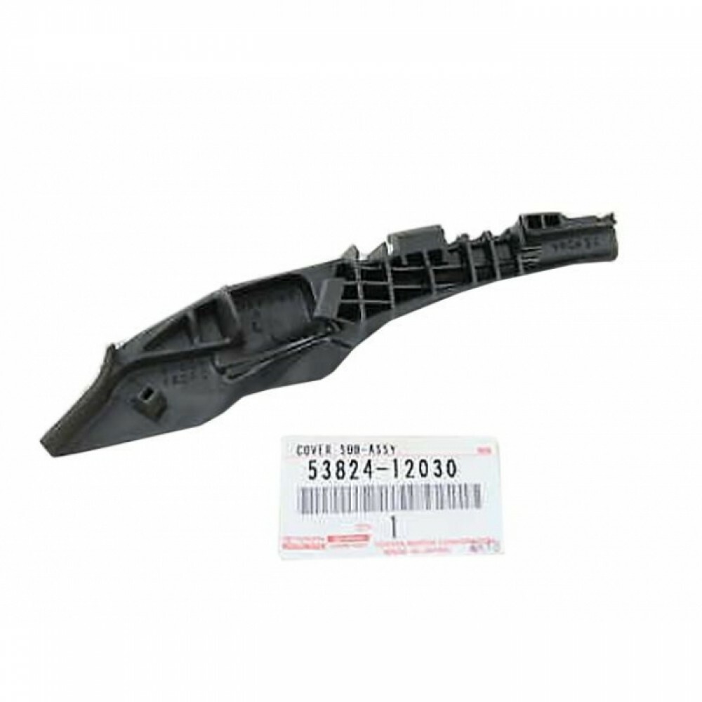 TOYOTA Genuine OEM Protector, Front Side Panel, No.2 LH COROLLA SED ...