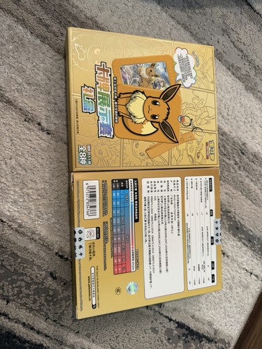 Pokémon Eevee Gift Set Box Chinese 2024 Vaporeon Jolteon Flareon ...