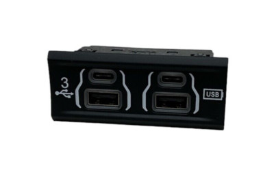 MOPAR RAM 1500 2500 3500 4500 5500 Center Console Media HUB USB Port ...