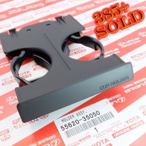 Japan-Motors | eBay Stores