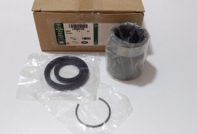 Land Rover Range Evoque Sleeve Transmission Kit LR086159 Genuine | eBay