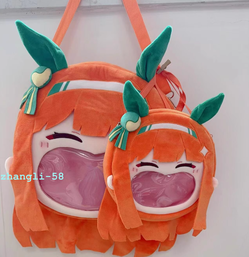 Anime Uma Musume Pretty Derby Silence Suzuka Backpack Plush Shoulder ...
