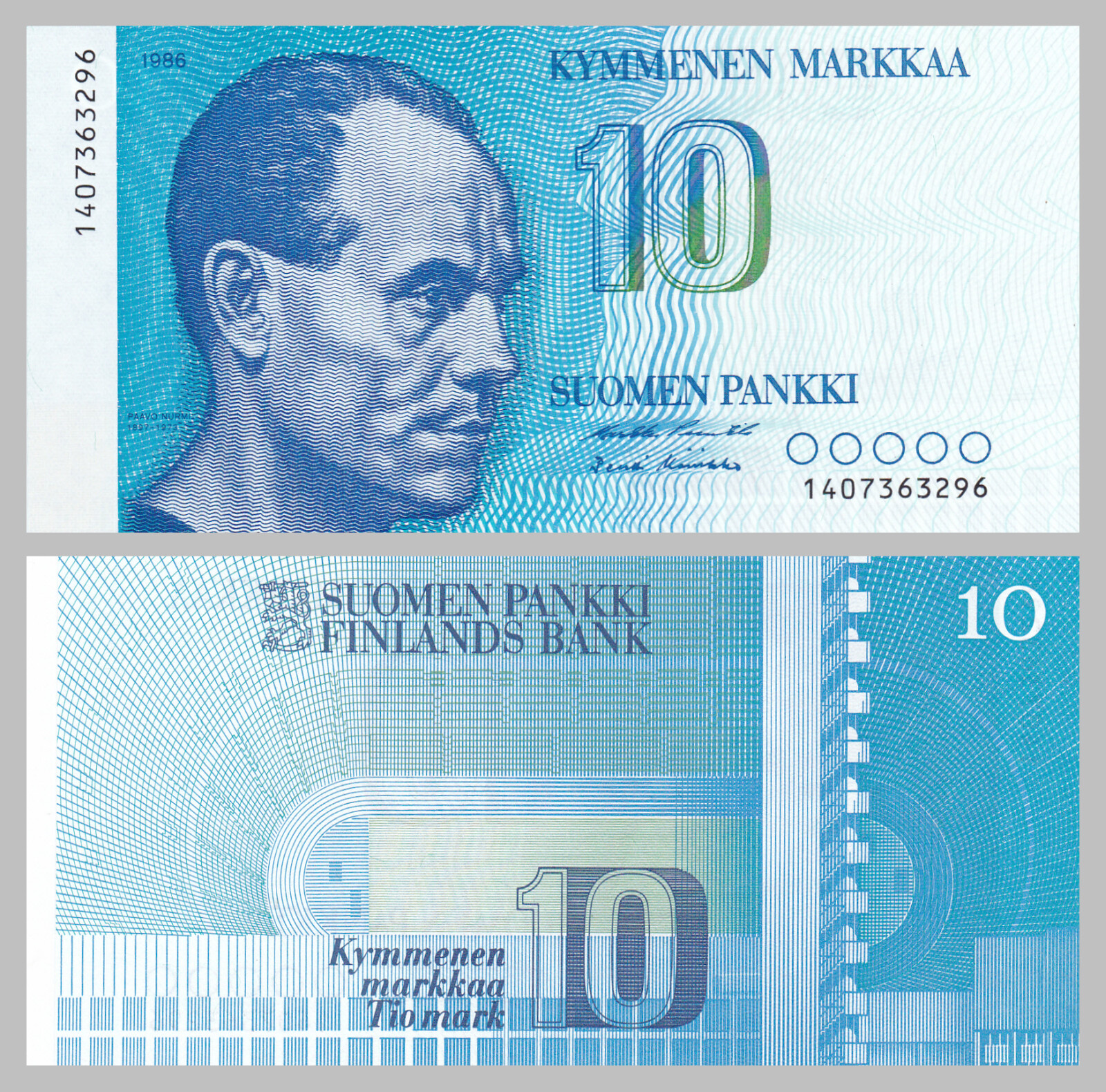 Finland 10 Markka 1986 P113A Signature 37 Uncirculated | eBay