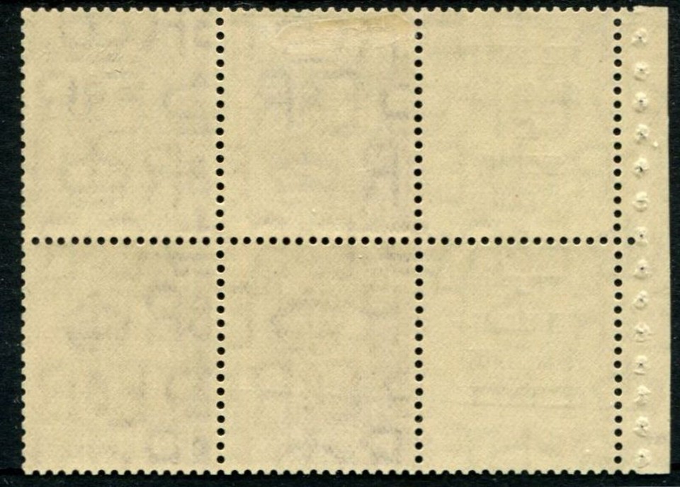 GB 1936 FOR SAFETY OF CAPITIAL / UNIVERSAL FIXED TRUST G7 PB5 (10) MINT ...