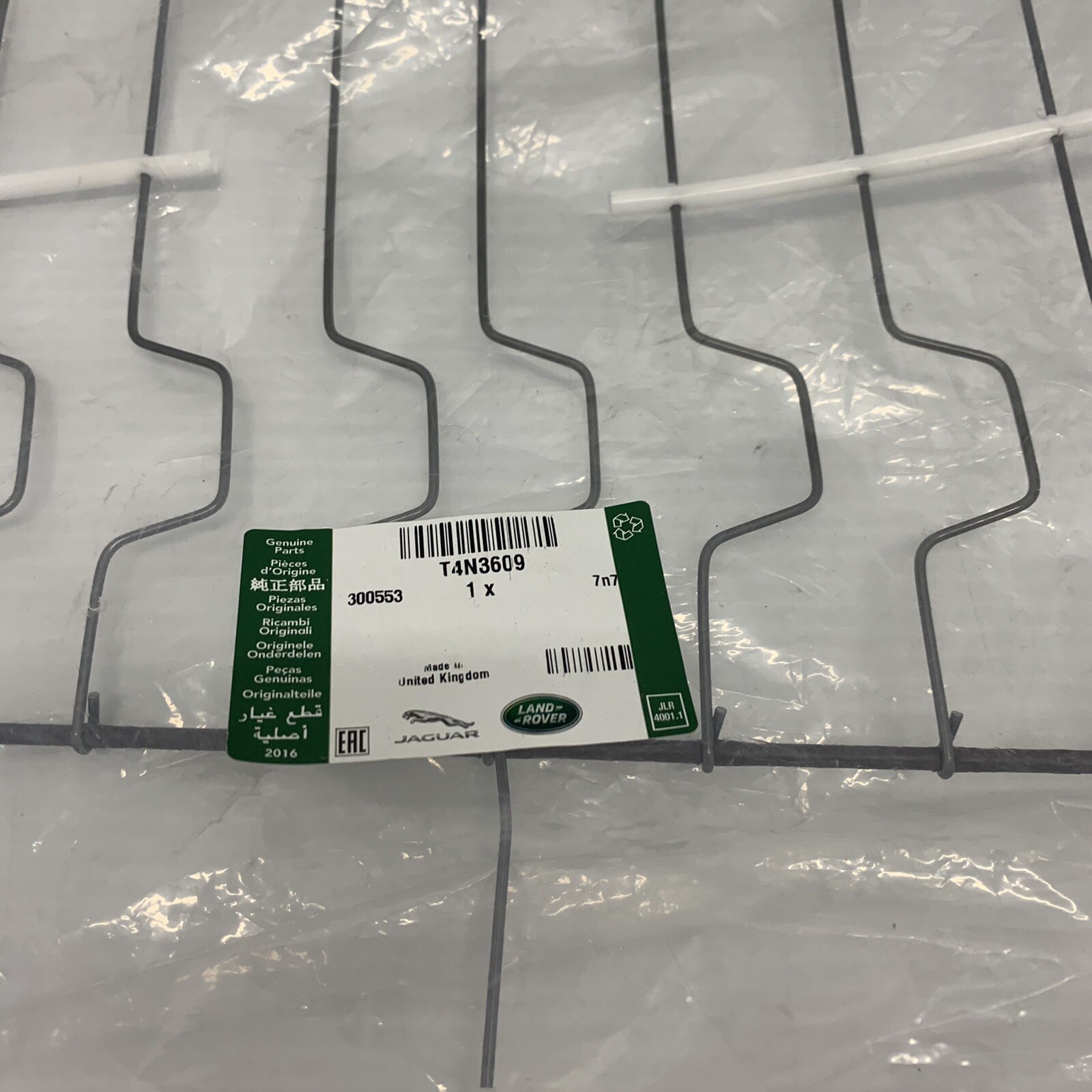 Genuine Jaguar XE XF F-PACE E-PACE I-PACE SQUAB SUSPENSION SPRING LH/RH ...