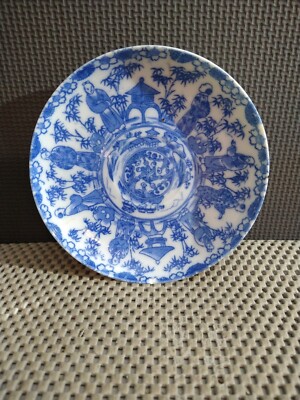 Framed Antique Japanese Meiji Blue & White Transferware Porcelain Plate ...