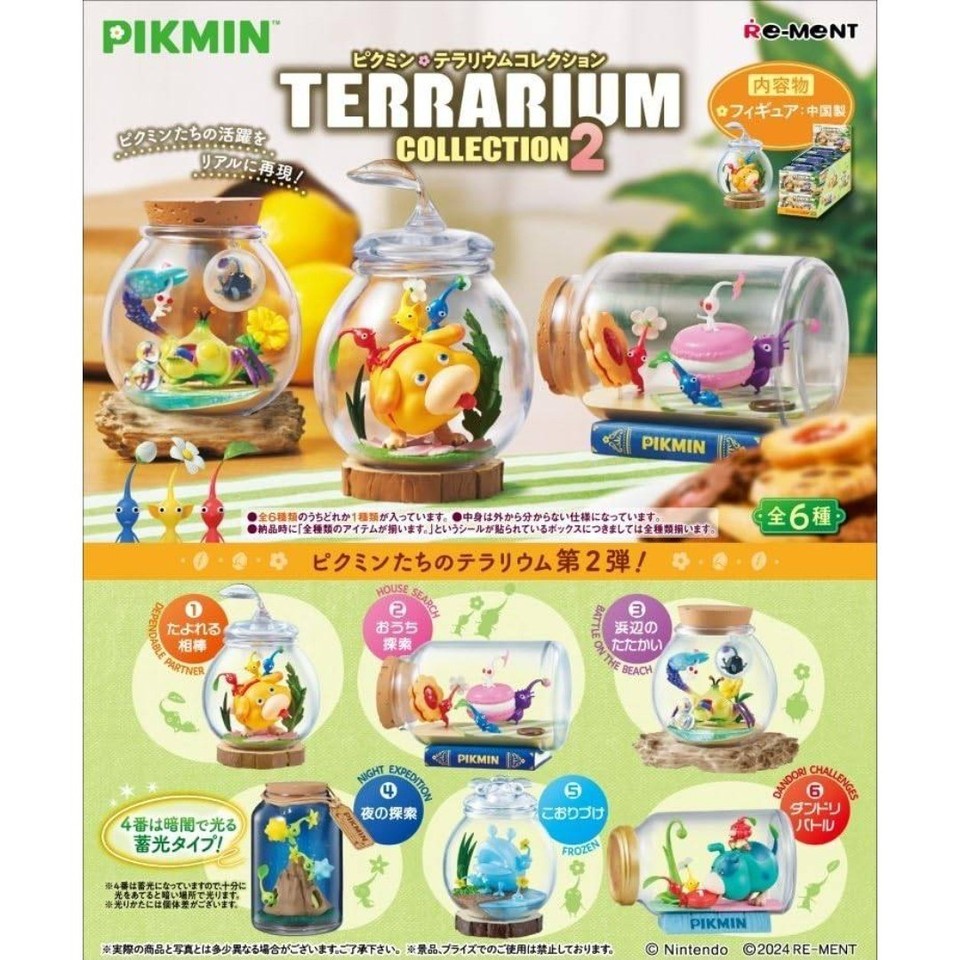 Stock Clearance Re-Ment Pikmin Terrarium Collection 2 Box Product ...