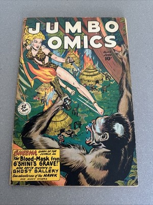 Jumbo Comics #112 (Fiction House June 1948) loose cover, otherwise nice ...