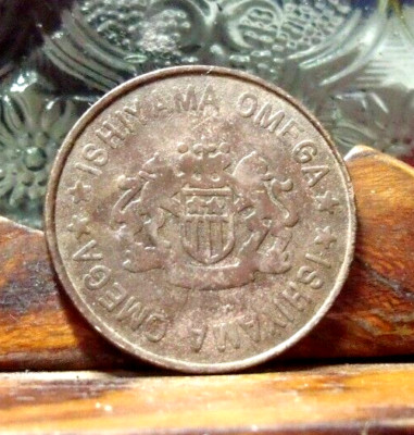 OMEGA ISHIYAMA JAPANESE TOKEN HAS COAT of ARMES WITH LIONS IN CENTER OF ...