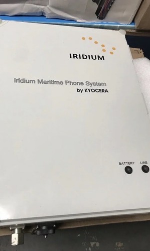 Iridium Maritime Marine Satellite Phone System IM S100 Base by Kyocera ...