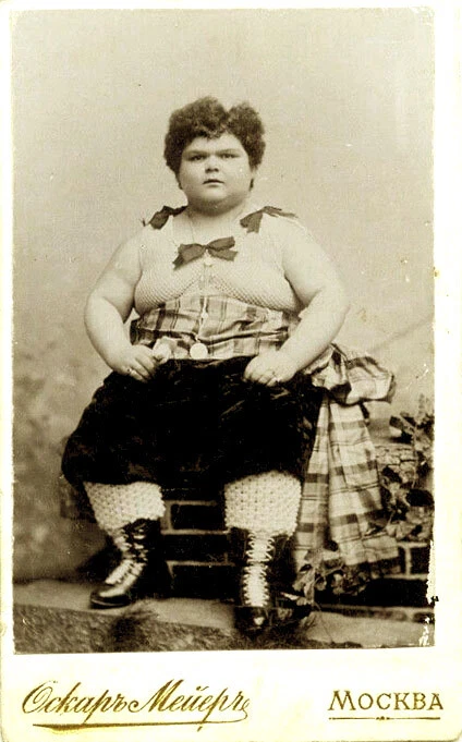 Super Obese People