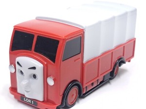 CustomTrackmasters | eBay Stores