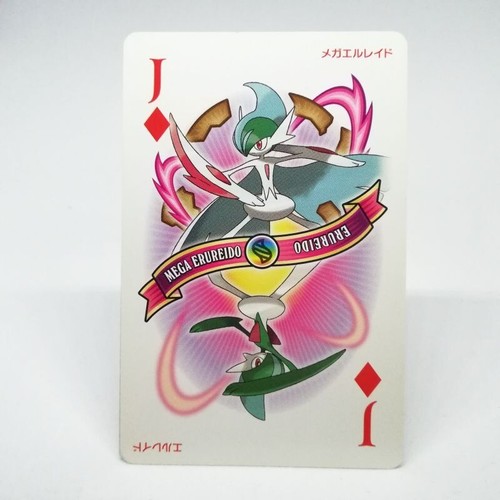 MEGA Gallade J DIA Pokemon trump playing card Omega Ruby Back Groudon ...