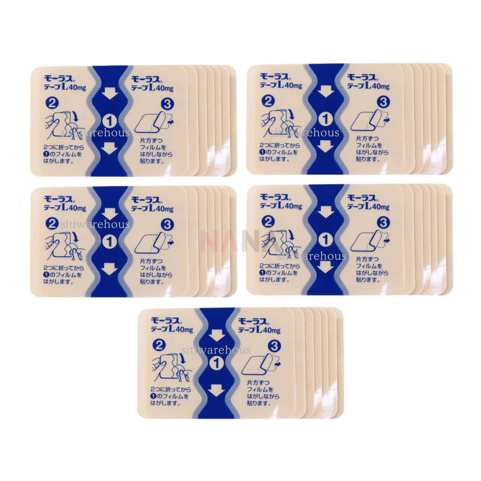 HISAMITSU Mohrus Tape L 40mg Muscle Back Pain Arthritis Relief 7 ...