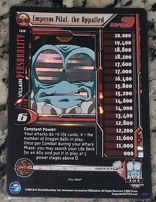 Dragonball Gt Alt Foil Lost Episodes Emperor Pilaf The Appalled | eBay