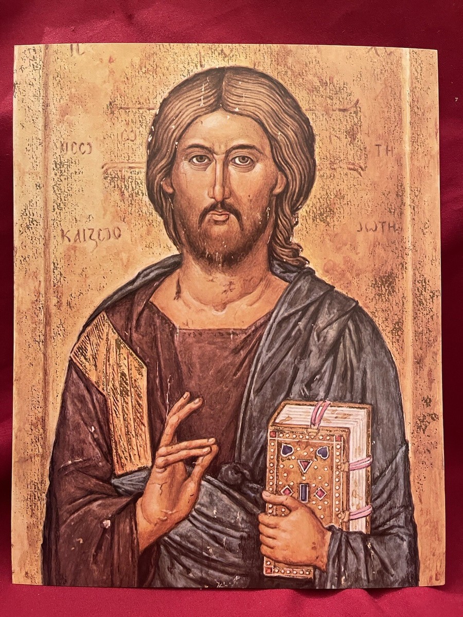 Christ Icon Sinai 6th Century