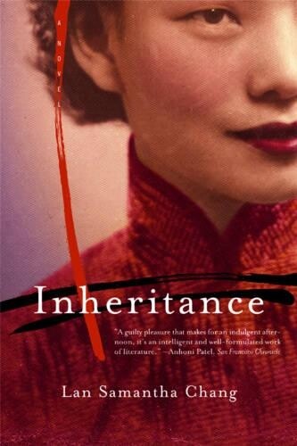 Lan Samantha Chang Inheritance (Poche) | eBay