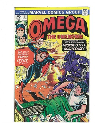 Omega the Unknown #1 1976 VF/VF+ or Better! Steve Gerber Combine ...