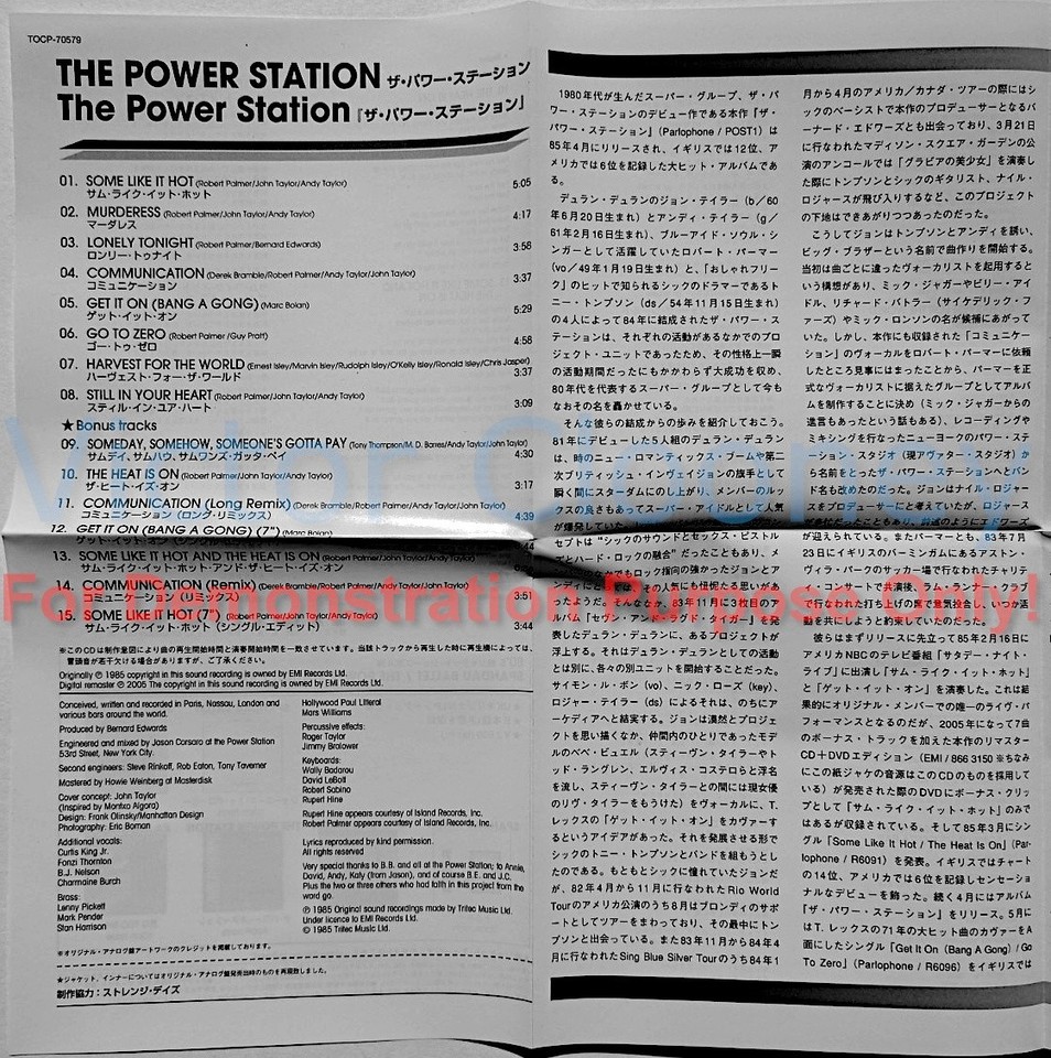 THE POWER STATION. 1985 Album (DURAN DURAN) JAPAN 2008 Mini-LP CD TOCP ...