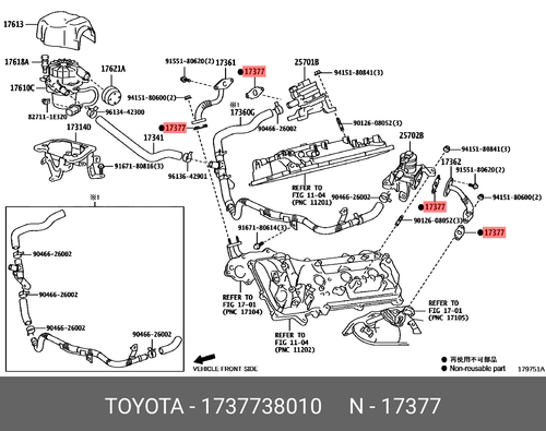 Genuine OE gasket, air tube, no.2, 1737738010 for TOYOTA 17377-38010 ...