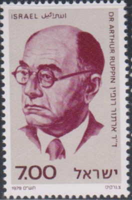 Israel #Mi805 MNH 1979 Historical Personalities Dr Arthur Ruppin [740 ...