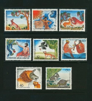 AESOP´S FABLES 1987 MNH, Mythology : Zeus Sun Stag Lion Fox Hare ...