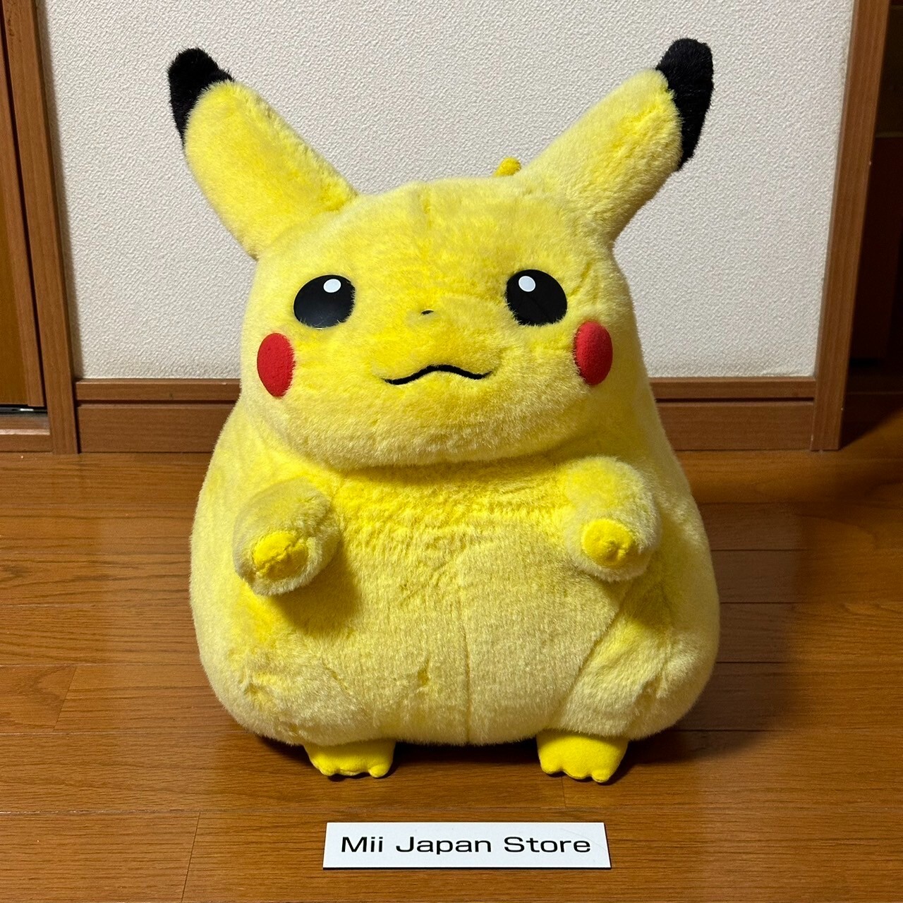 Pokemon Pikachu Plush Doll Toy 1/1 Life Size The first TOMY 40cm 1997 ...