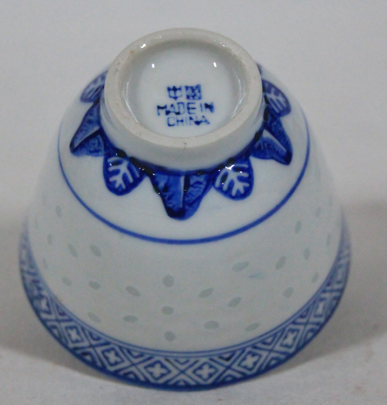 RARE! VINTAGE CLASSIC BLUE RICE PATTERN LING LONG PORCELAIN SET OF 9 ...